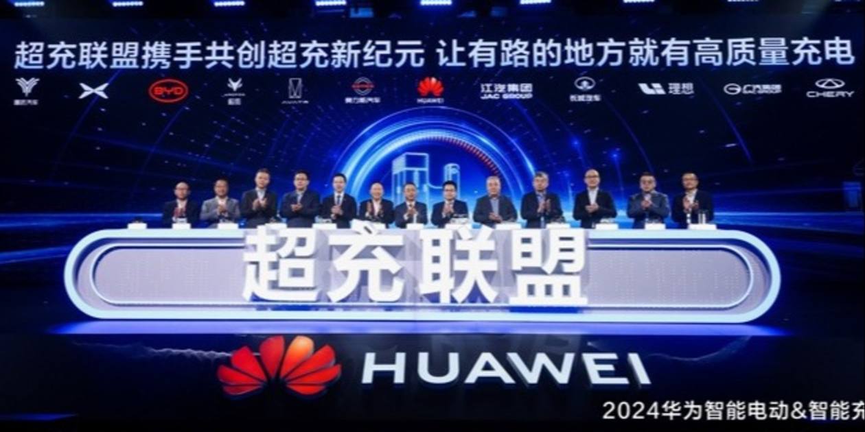 China's Huawei launches alliance for ultrafast EV charging - Europeantech